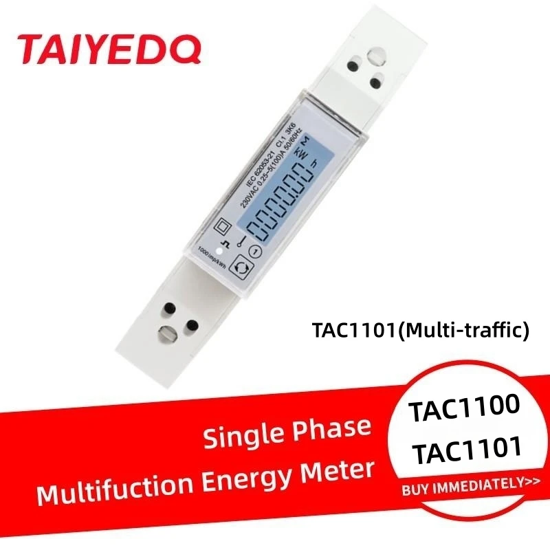 TAC1100 Multi-traffic Din Rail Single Phase 100A 230V Multifunction ...