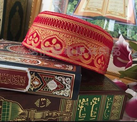 Muslim Hat Red