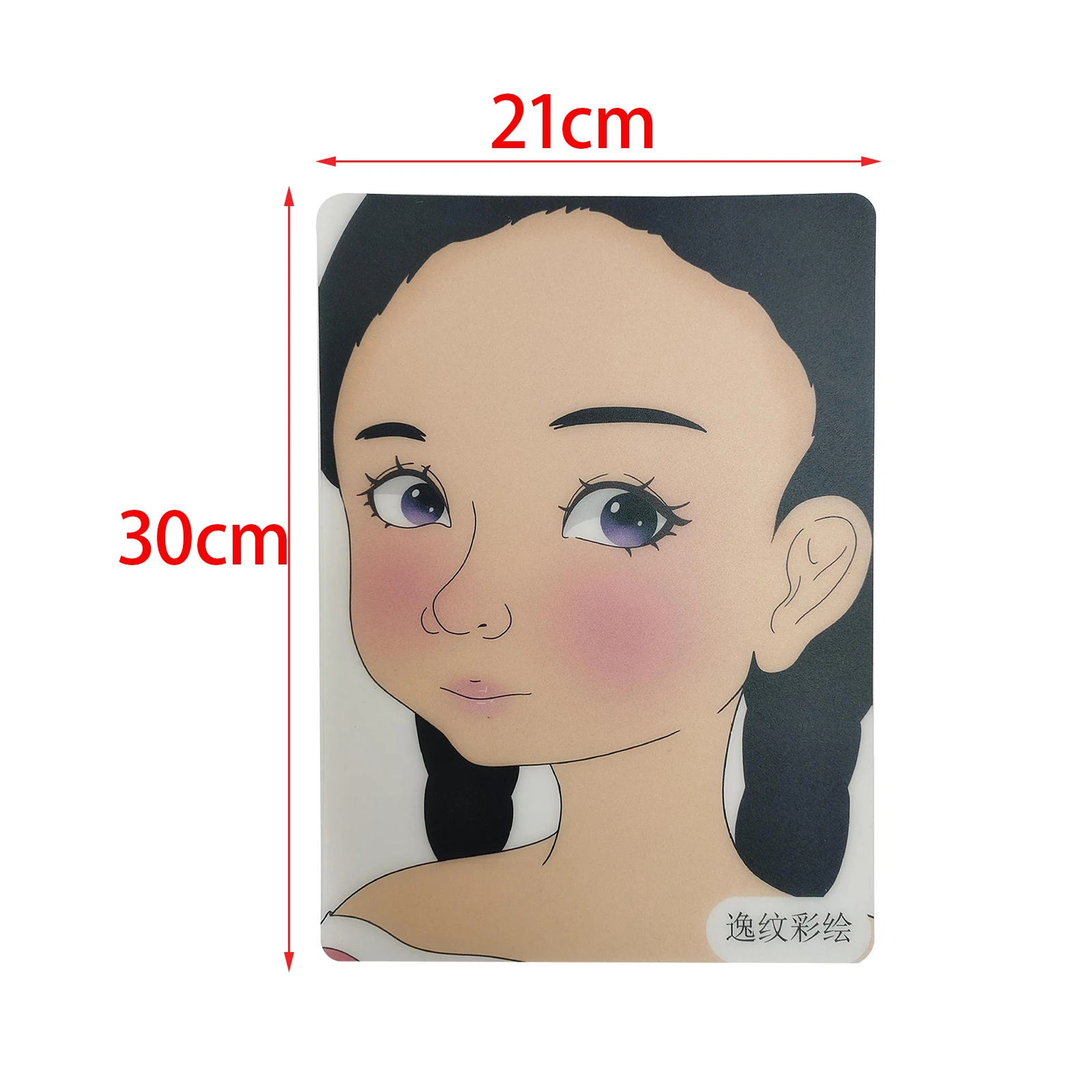 Face Template Makeup Artist
