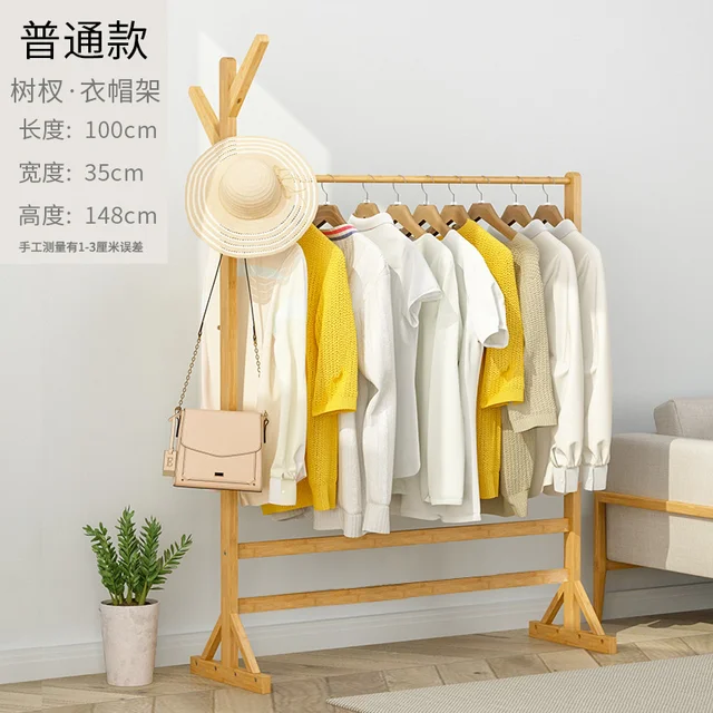 Simple Branches Coat Rack