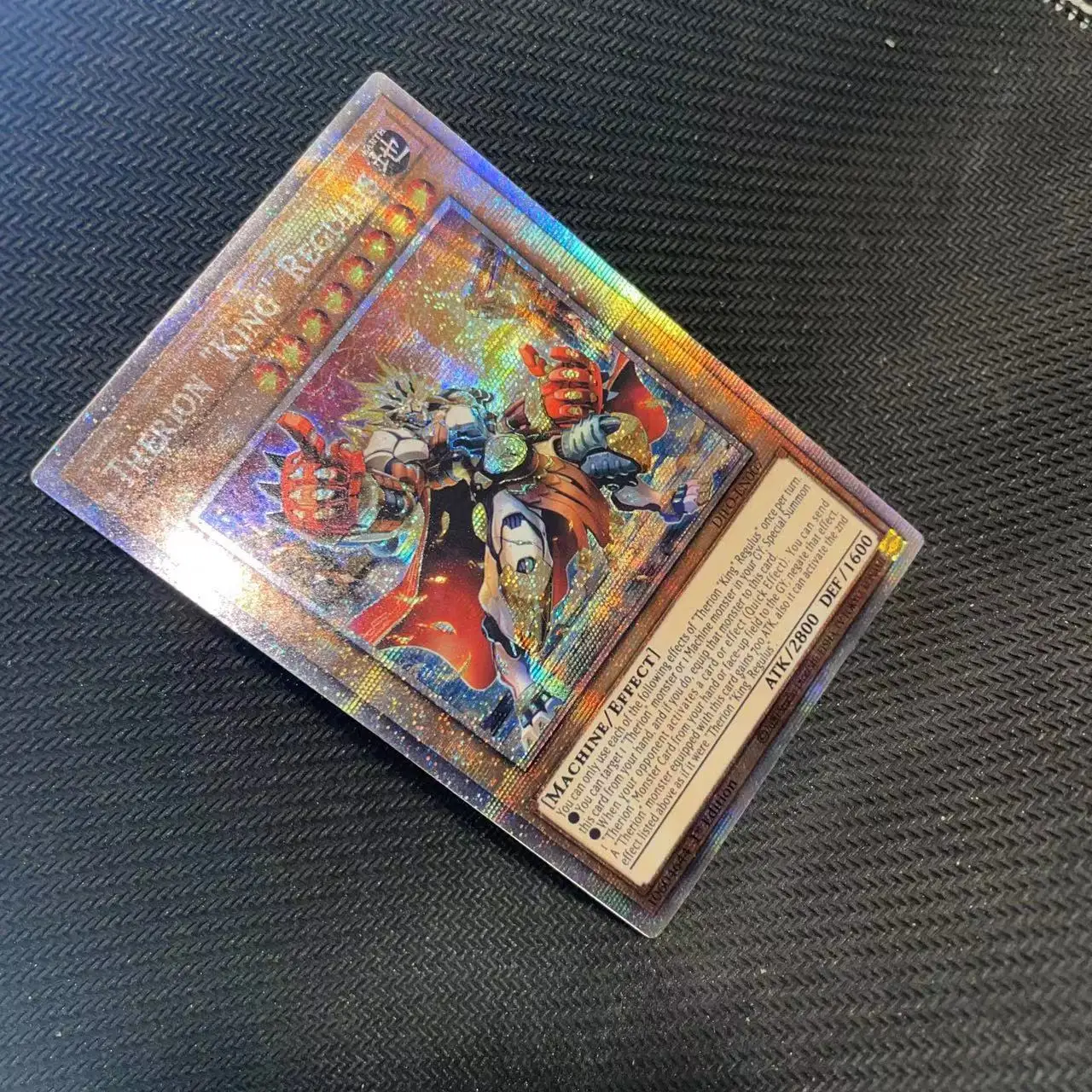 Regulus Yugioh