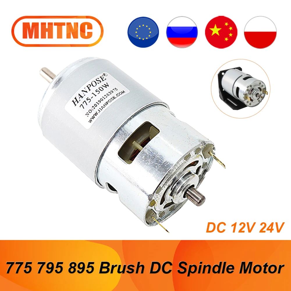 Brush 775 795 895 DC Spindle Motor 6000 - 12000RPM High Speed 12-24V ...