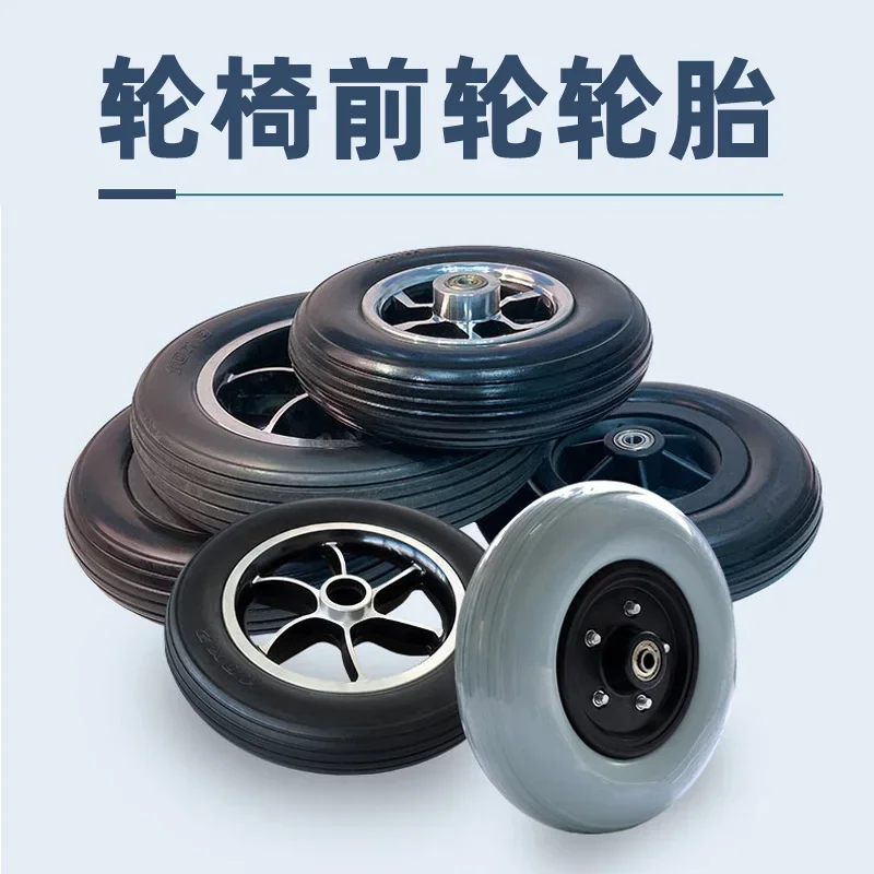 pack-of-1pcs-Benrui-Jiuyuan-Taihe-Electric-Wheelchair-10-Inch-Solid ...