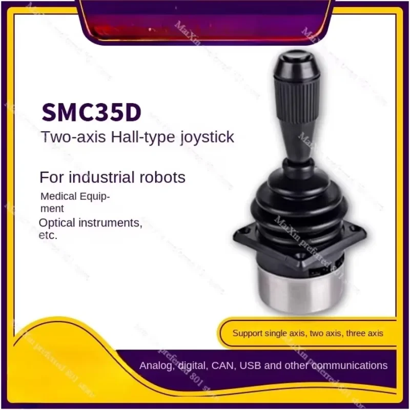 SMC35D Two-axis rocker Industrial joystick Control lever Industrial ...