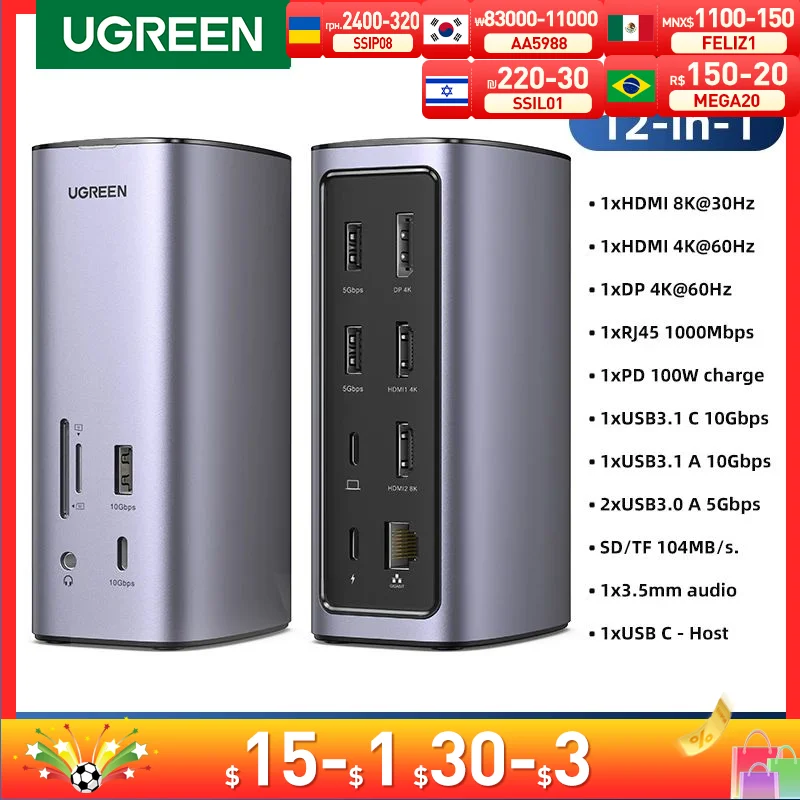 UGREEN-estaci-n-de-acoplamiento-12-en-1-USB-C-a-8K-HDMI-DisplayPort-ABCD-Triple.jpg