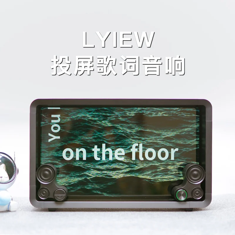Original-Lyiew-floating-lyrics-speaker-wireless-projection-screen ...