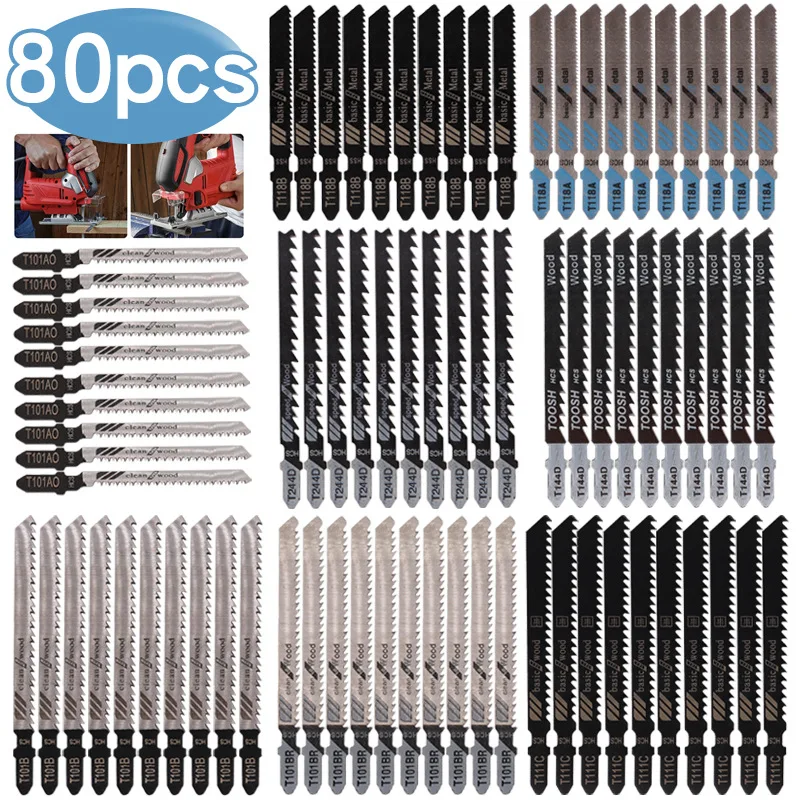 80-Pcs-Curve-Saw-Blade-Set-Assorted-T-Shank-Replacement-Blades-for-Wood ...