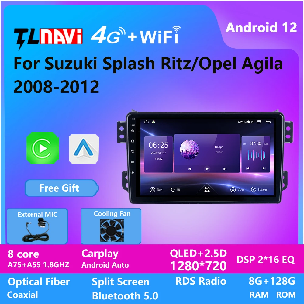 8G RAM Android12 Head Unit For Suzuki Splash Ritz / Opel Agila 2008 ...