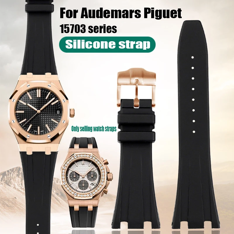 For-Audemars-Piguet-AP-Royal-Oak-Offshore-AP15710-15703-15400-26470 ...