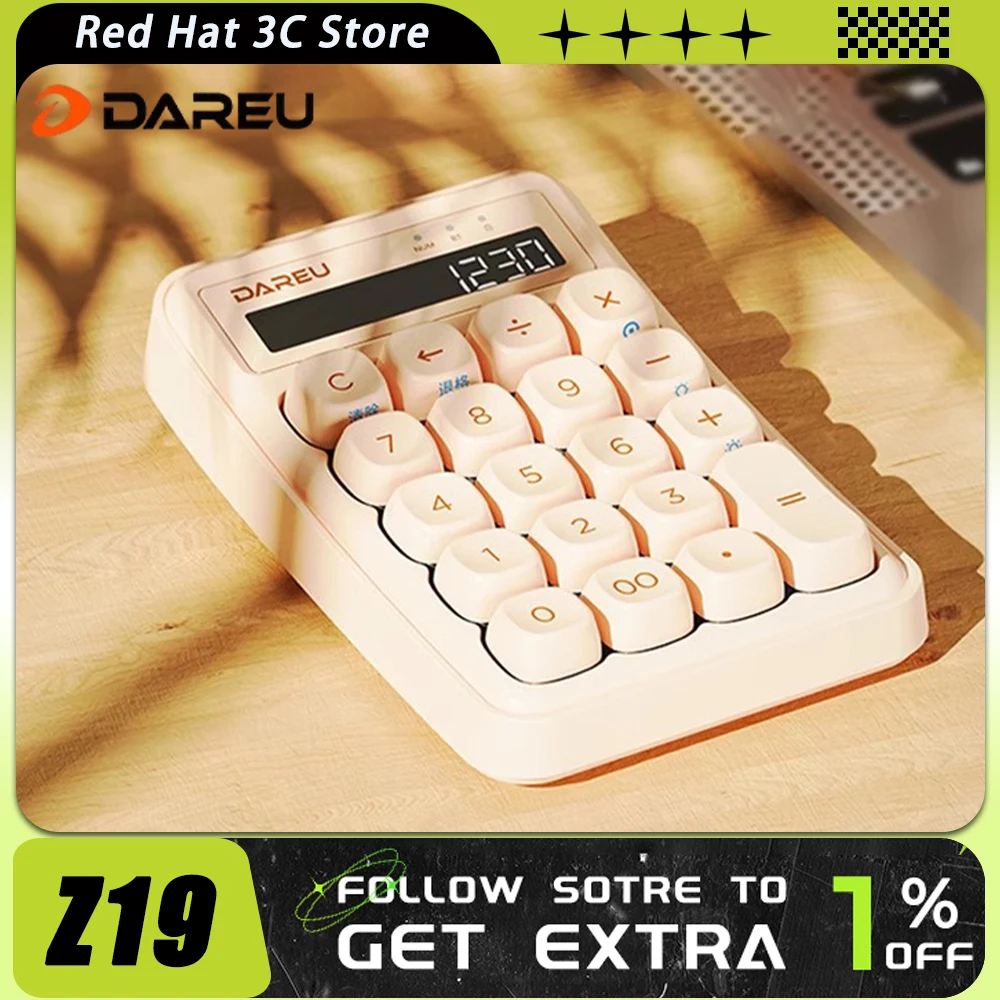 Dareu-Z19-Calculator-Keypad-Mini-Keyboard-Sugar-Cubes-Tri-Mode-Bluetooth-Wireless-Mechanical ...