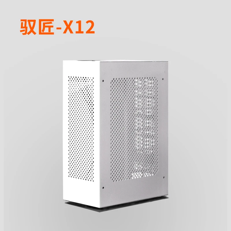 Yujiang-X12-portable-matx-compact-240-water-cooled-computer-small-case ...