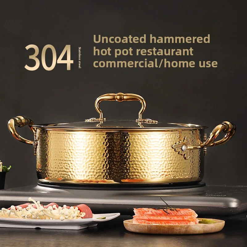 thickened hot pot three-layer steel European hammer pattern pot clear ...