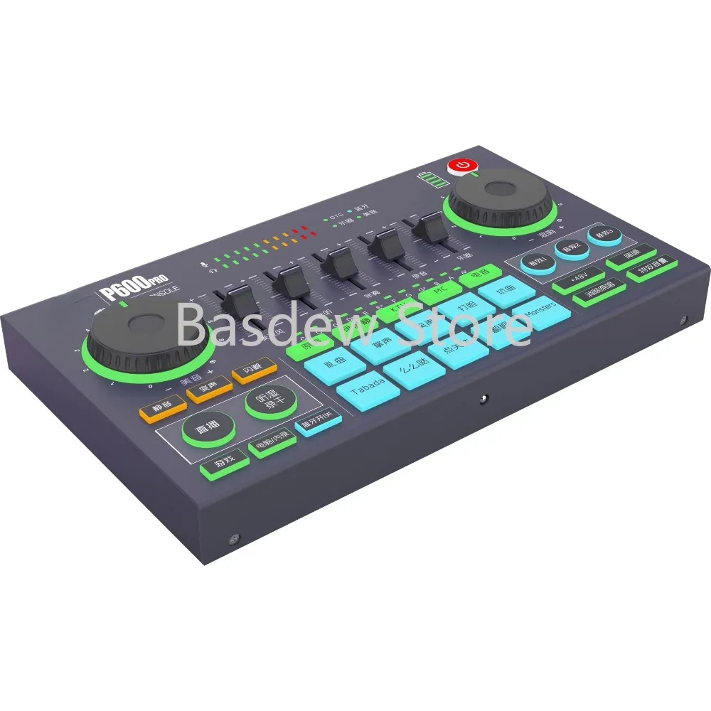 P600-Pro-Sound-Card-Mobile-Live-Streaming-Sound-Card-Suit-Internet-Hot ...