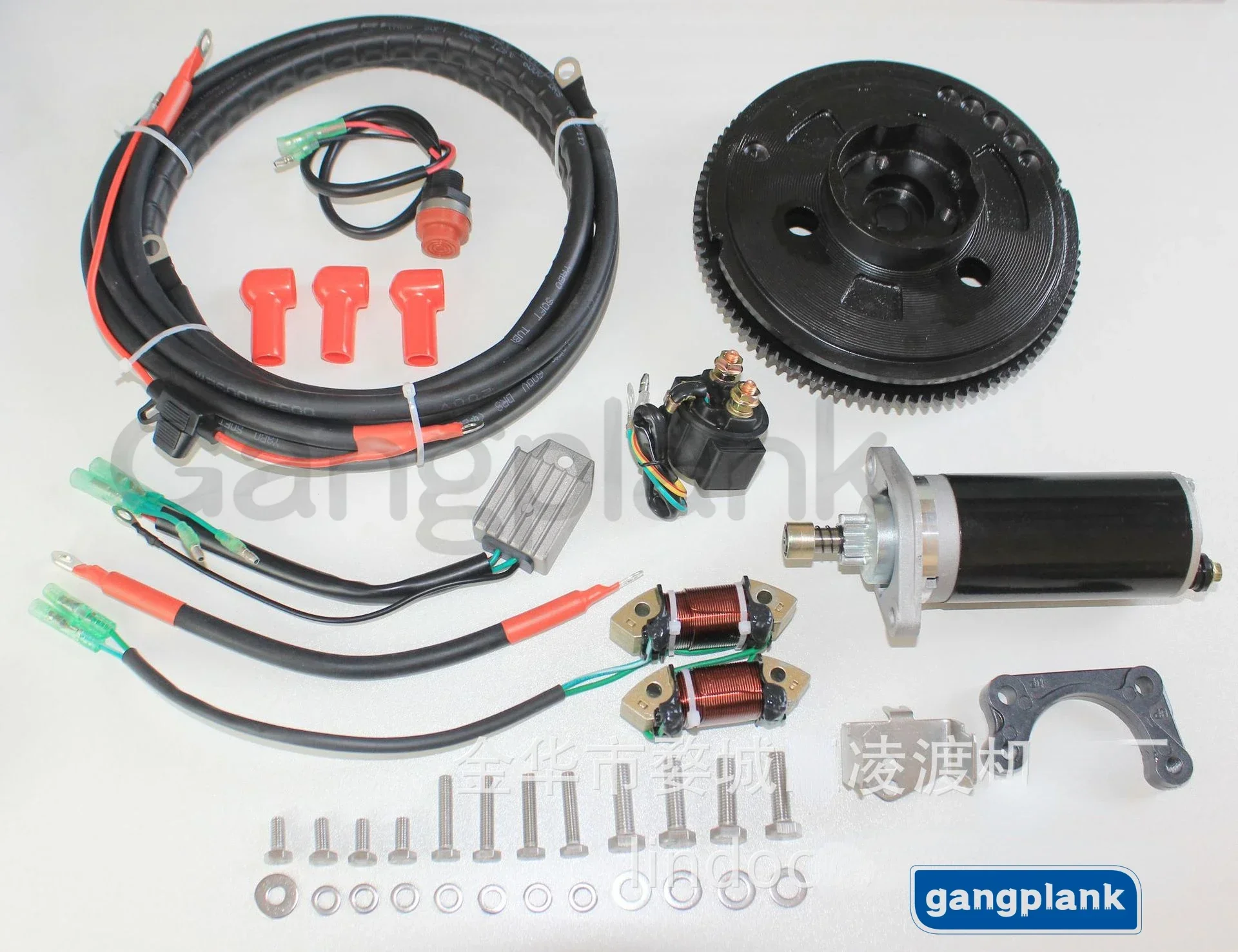 Outboard Motor To Electric Starter Kit for Tohatsu Mercury 4-stroke 9.8 ...