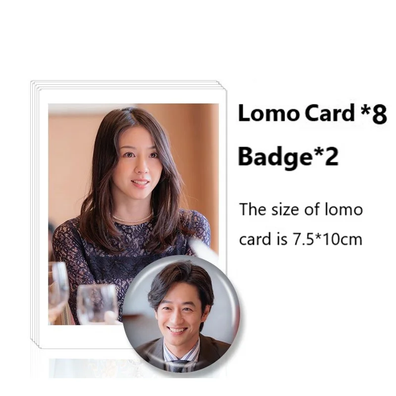 Nanami Sakuraba 2022