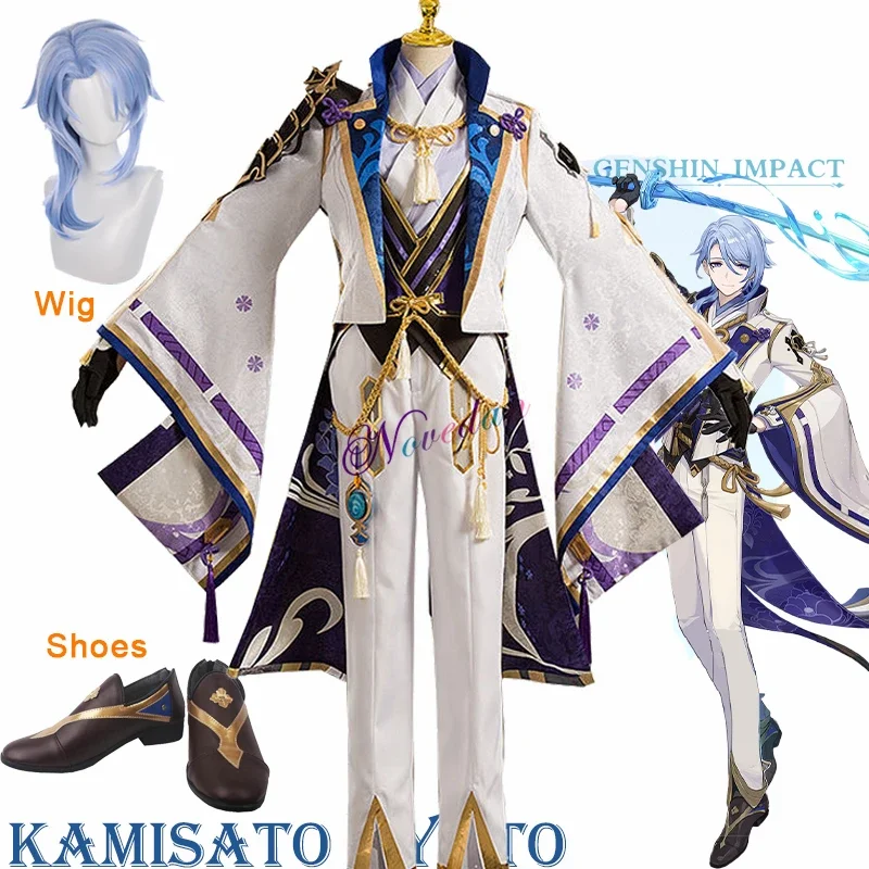 Genshin-Impact-Kamisato-Ayato-Cosplay-Costume-Uniform-Roleplay-Outfit ...
