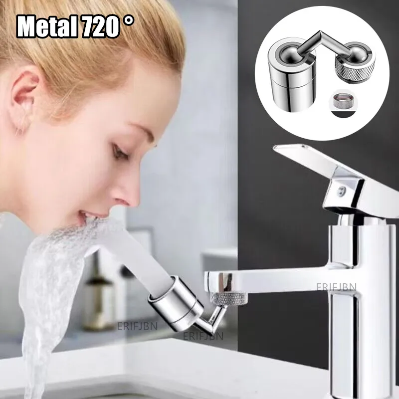 Metal 720° Universal Kitchen Faucet Spray Head Aerator Bathroom Tap ...