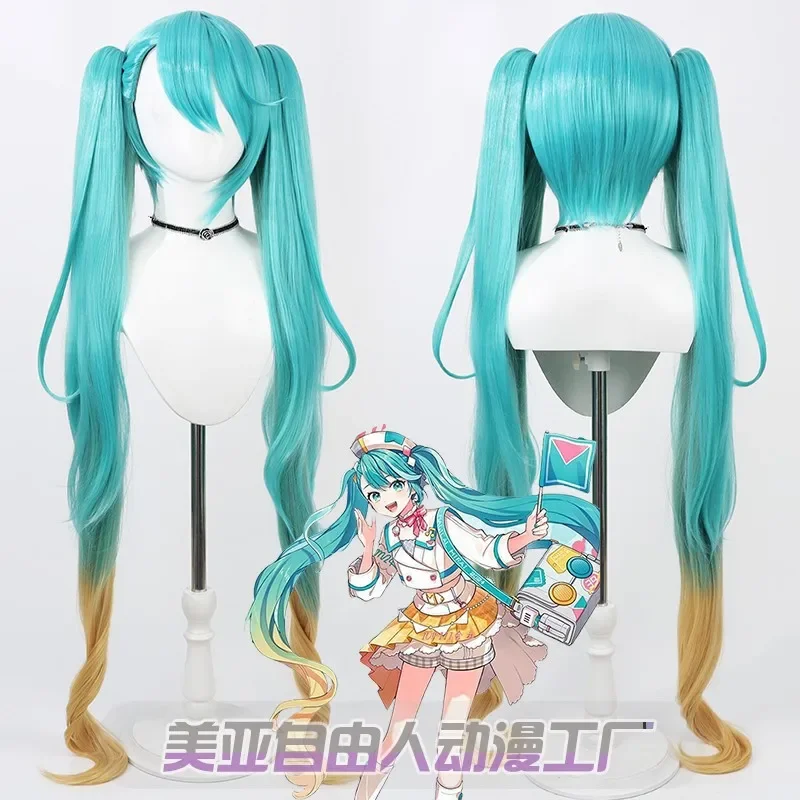 Proyecto Sekai VS Virtual Singer Ren Len MAGICAL MIRAI 2024 Disfraz de ...