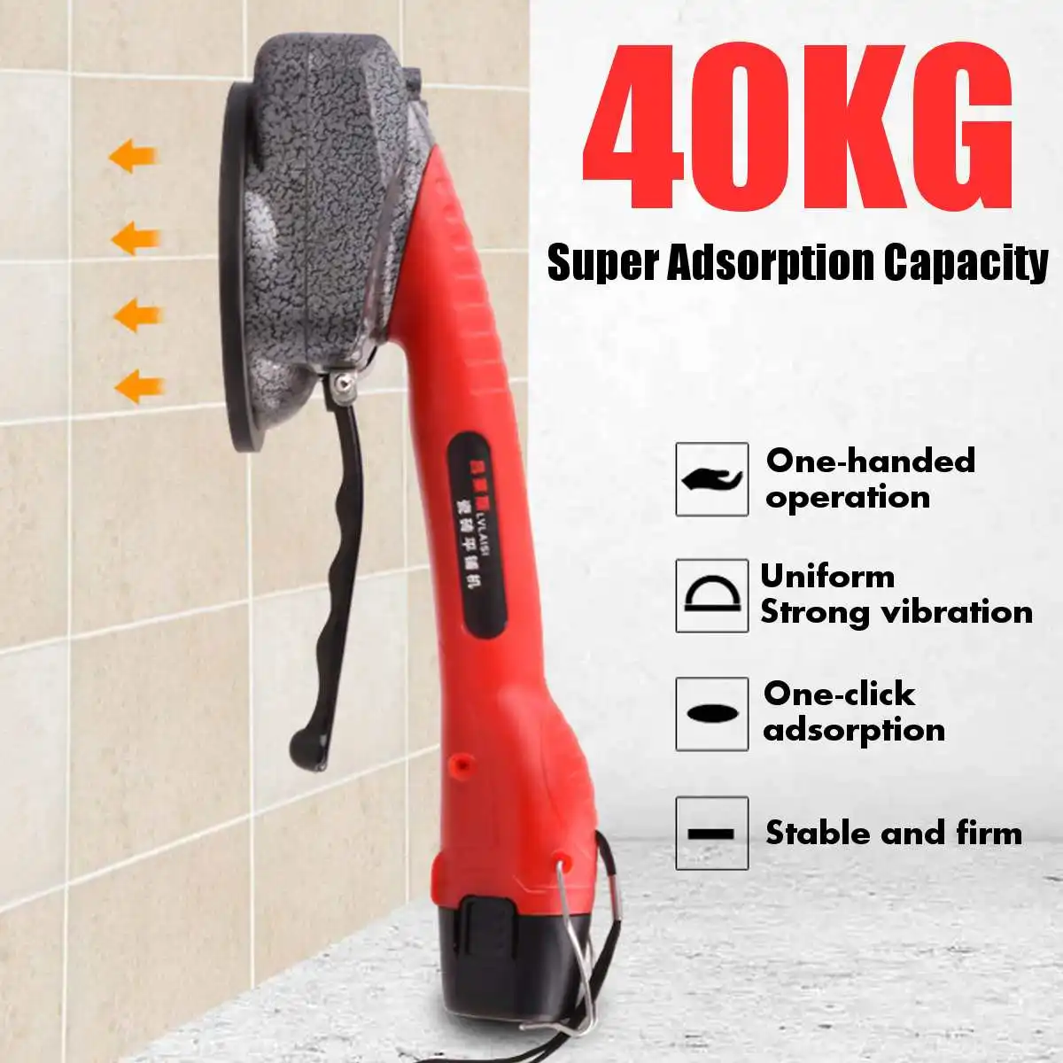 Adjustable-1000W-Tiling-Tiles-Machine-Tiles-Vibrator-Suction-Cup ...
