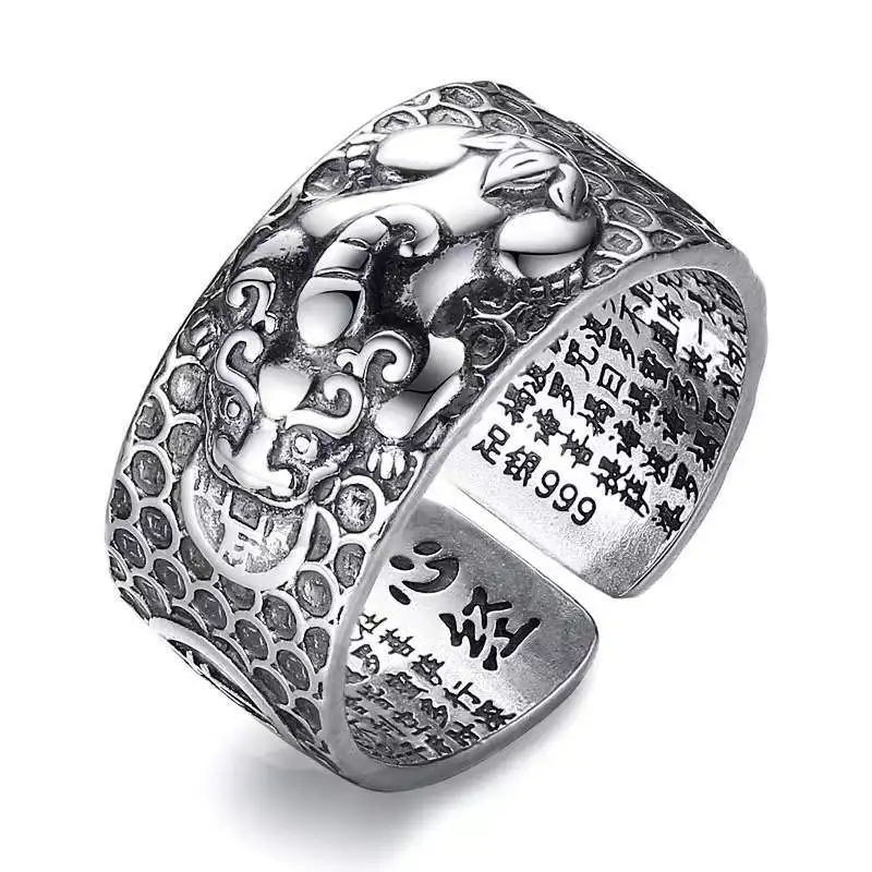Vintage-Pixiu-Ring-Chinese-Feng-Shui-Unisex-Amulet-Adjustable-Ring-For ...