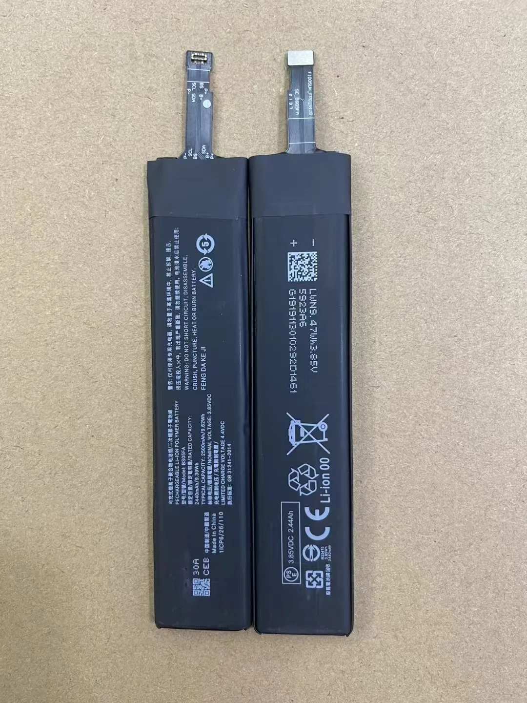 Original-XIAOMI-CellPhone-Battery-BS05FA-for-Black-Shark-3-3S-PRO-Black ...