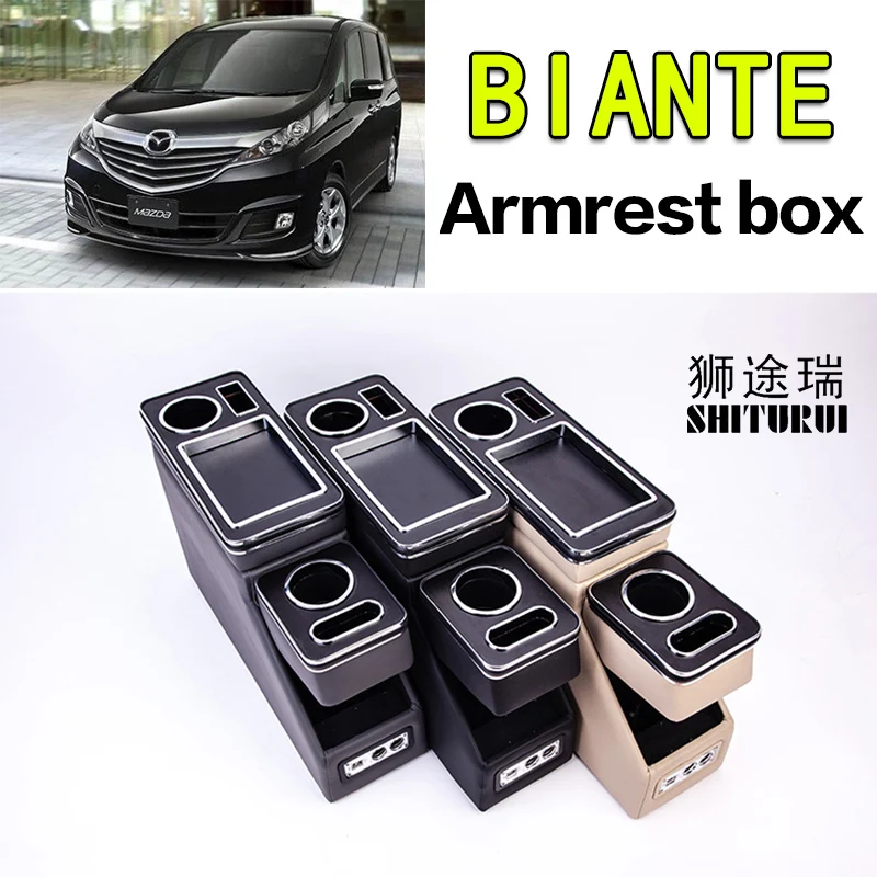 For Mazda Biante 2008-2016 Row Front Railing Box Set General Business ...