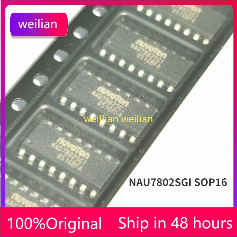 หน้าหลักร้านค้า สินค้า คำติชม