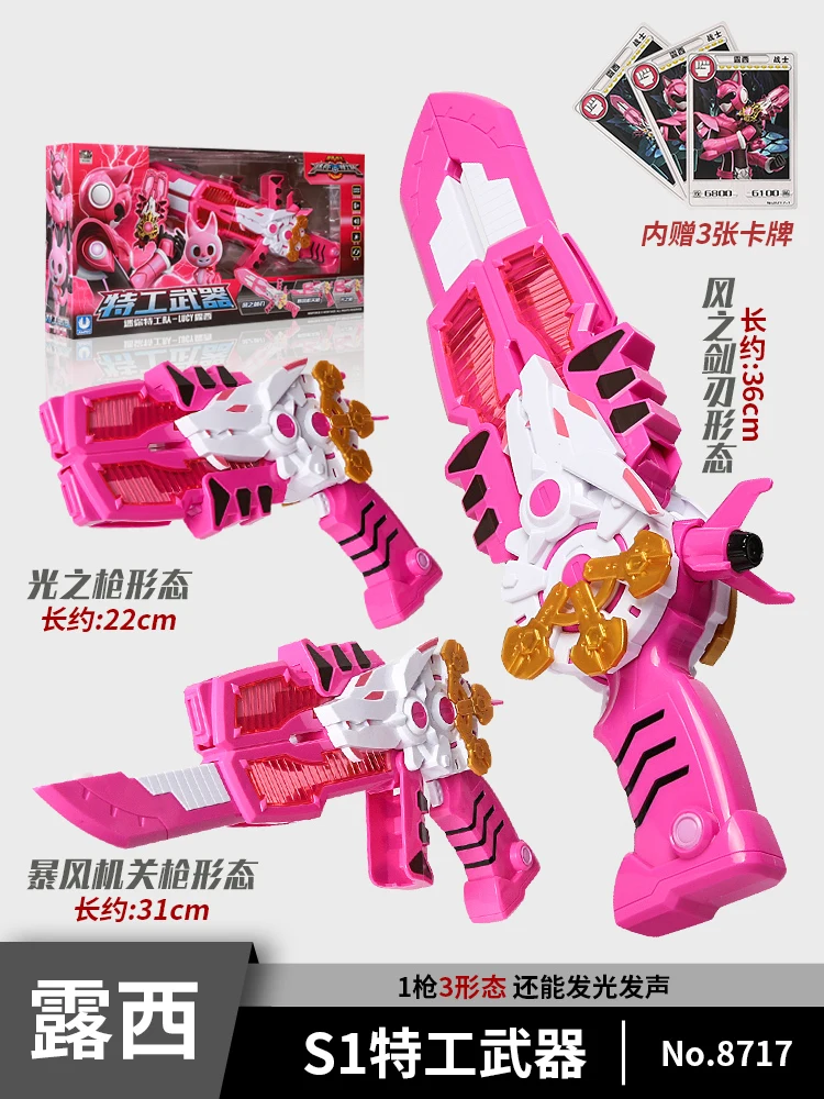 Mini Force Super Dino Power Toys Jual Miniforce Mask Set Volt Superhero ...