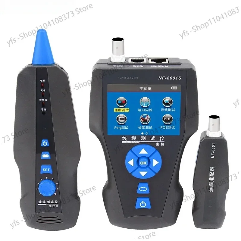 Network-line-finder-NF-8601S-network-cable-line-finder-tester ...