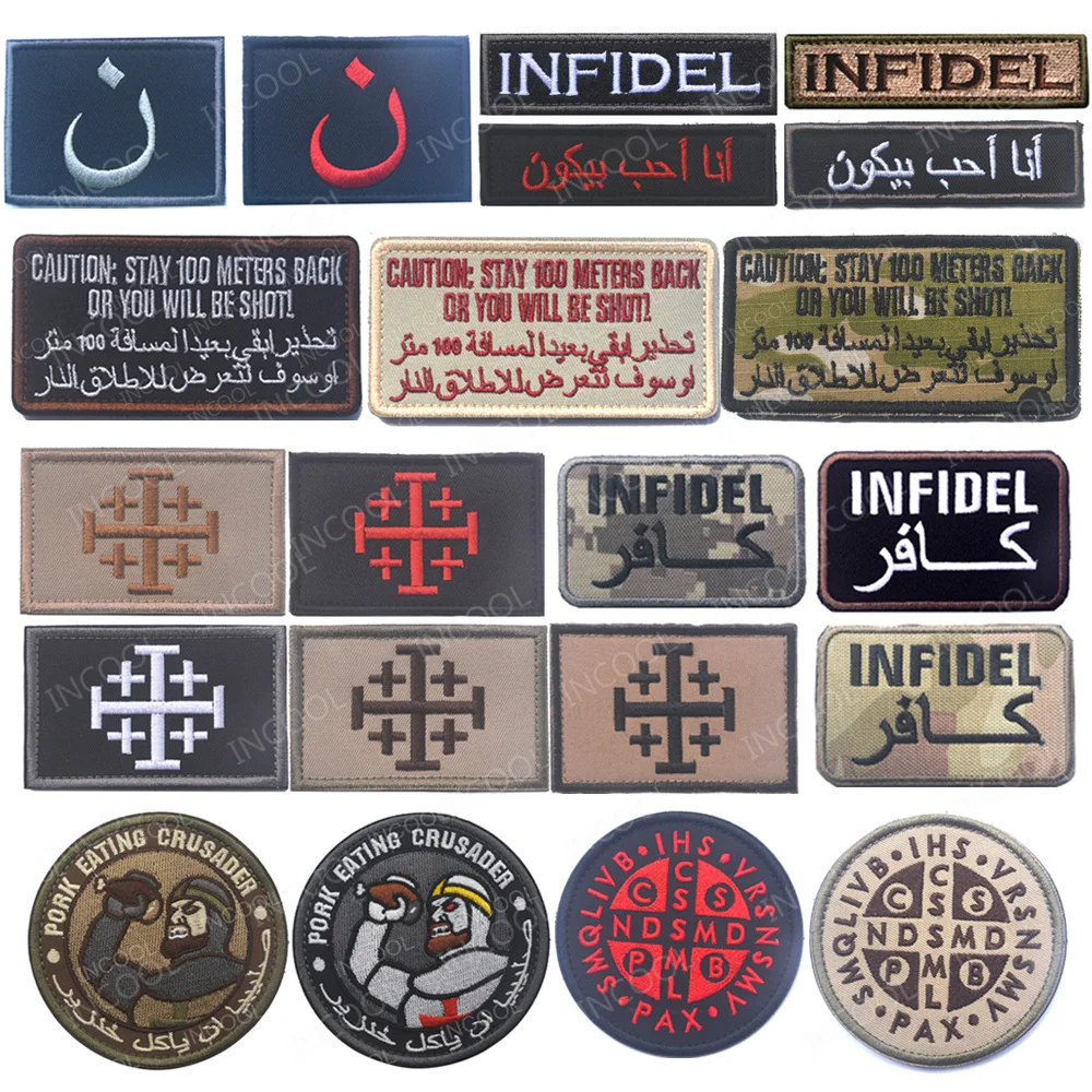 Arabic-Embroidered-Patches-Infidel-Crusader-Caution-Stay-100-Meters ...