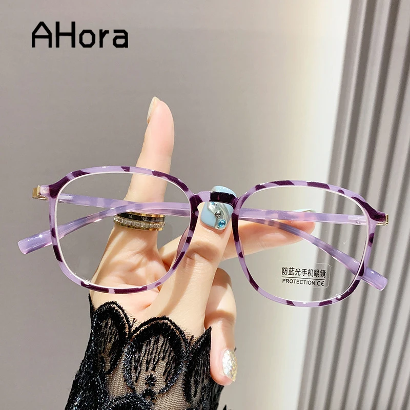 Ahora-Ultralight-Jelly-Reading-Glasses-Frame-Blocking-Blue-Light ...
