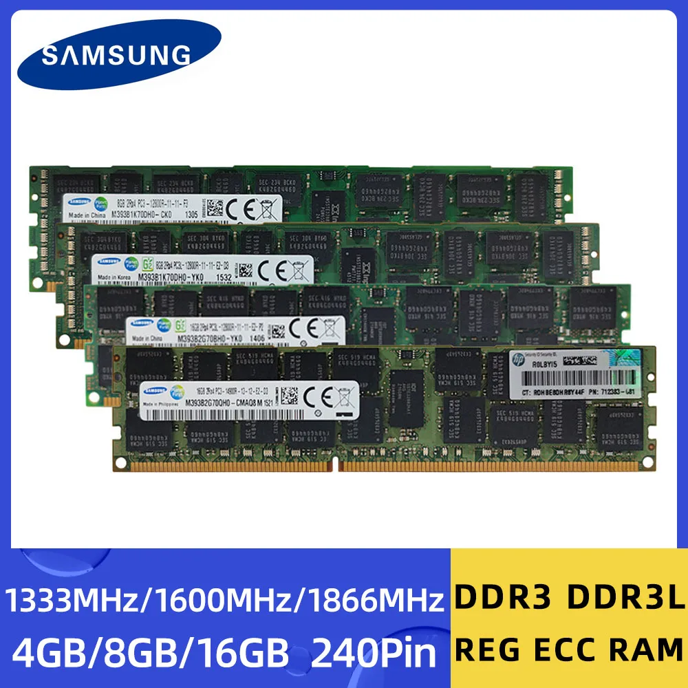 Samsung-Memoria-DDR3-DDR3L-4GB-8GB-16GB-1333-1600-1866MHz-Server-Memory-PC3-12800R-REG-ECC.jpg