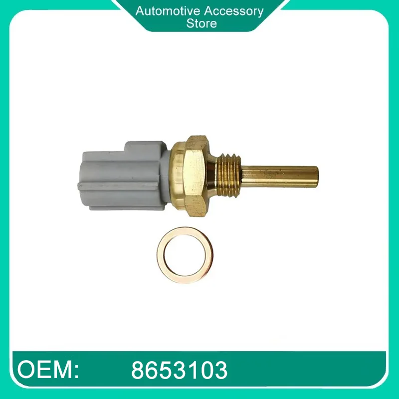 2Pin Engine Coolant Temp Switch 8653103 for Toyota Camry 1988-2000 ...