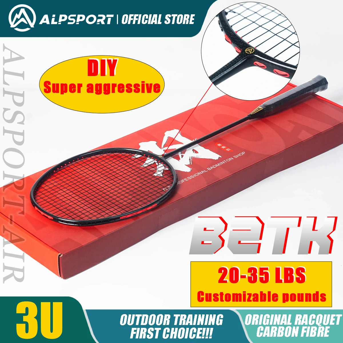 ALPSPORT-BZTK-3U-DIY-35-90g-T800.jpg