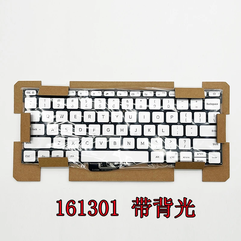 New suitable for Xiaomi 161201 161301 171501 171502 TM1703 1801 XMG1902 ...