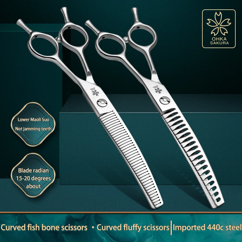 Pet-beauty-curved-fish-bone-scissors-with-a-thin-cut-7-inch-curved ...