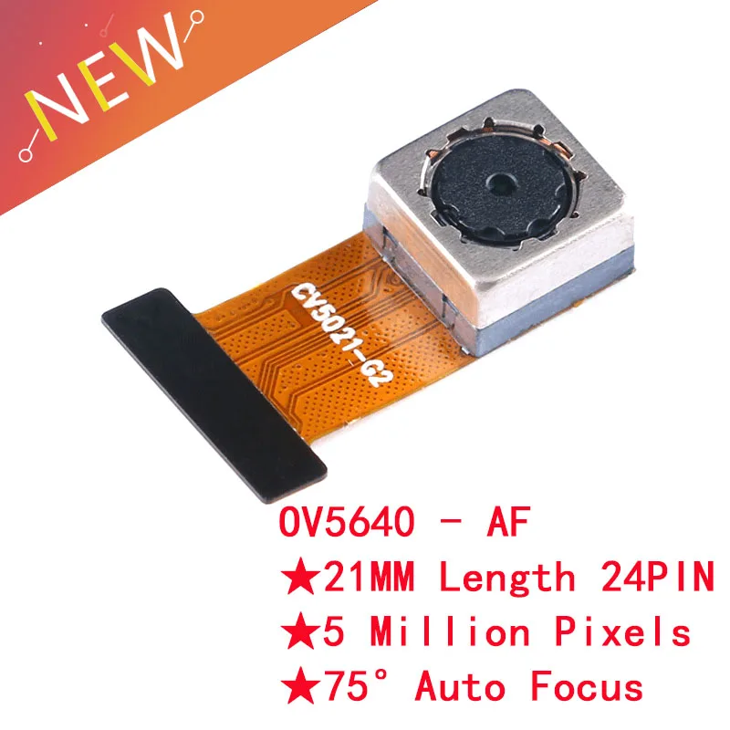 OV5640-AF-75-Degree-5-Million-Pixel-Ultra-High-Definition-Camera-Module ...