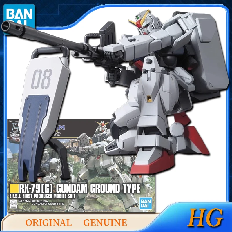 HG Ground Gundam Review: The Ultimate Mobile Suit for Collectors and ...