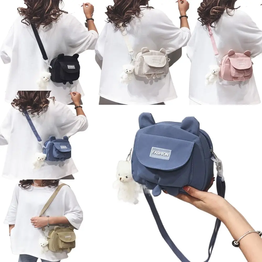 Shop1103317986 Store