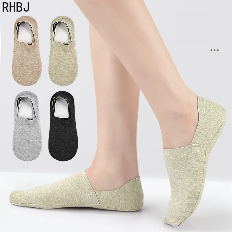 RHBJ-2pcs-Cashmere-Silk-Foot-Protectors-Soft-High-Elastic-Heel-Silicone ...