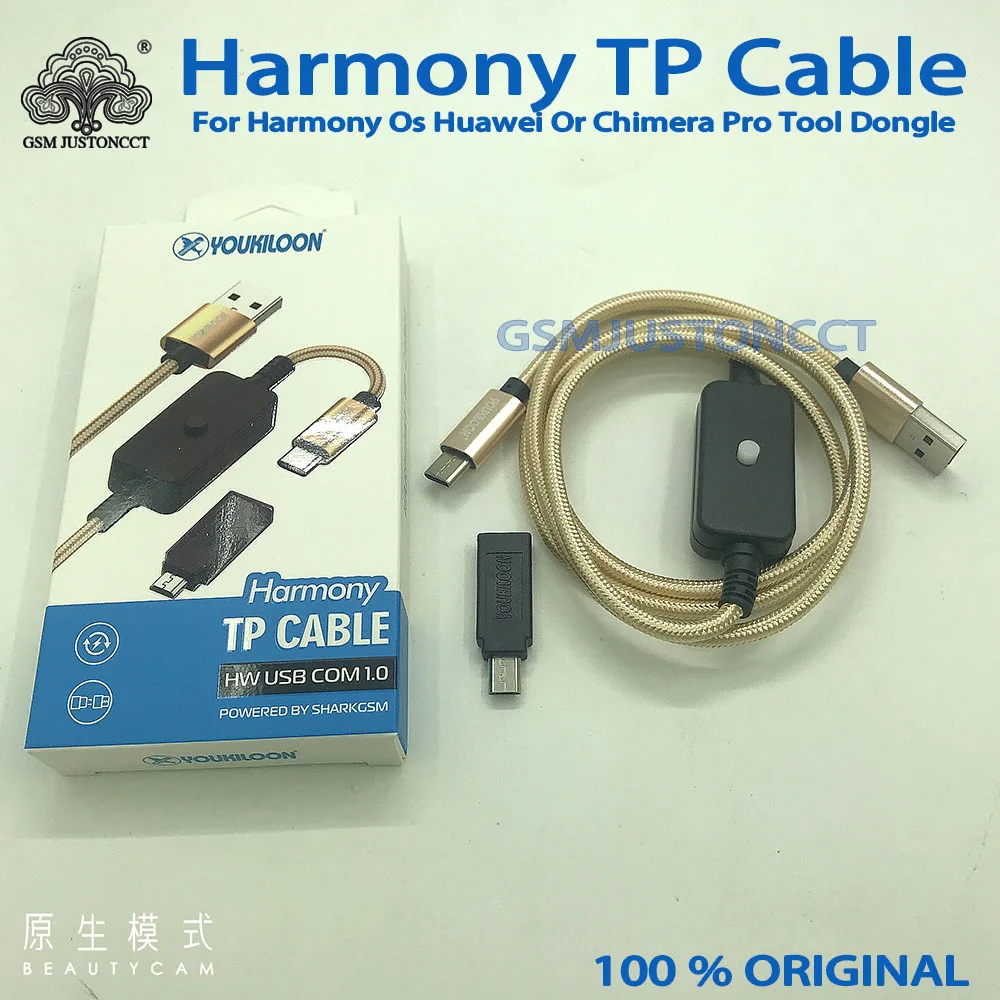 Harmony Tp Cable set - Câble Adaptateur Usb 2022 Pour Huawei Harmonyos - Chimera Pro, Câble Tp ...