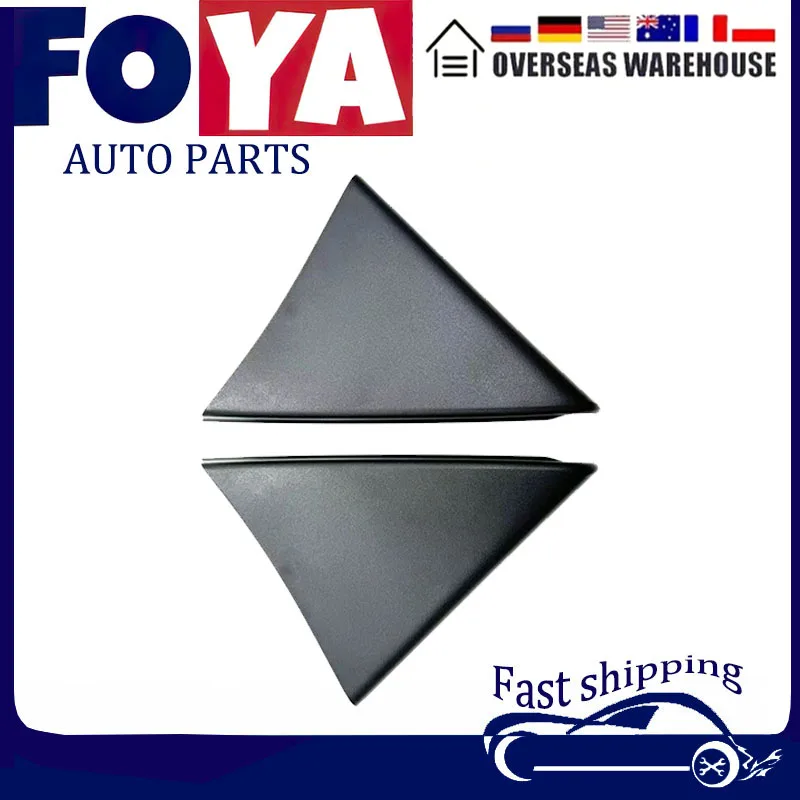 25838246-new-Left-Front-Right-Front-Inner-Triangle-Cover-for-2007-2013 ...