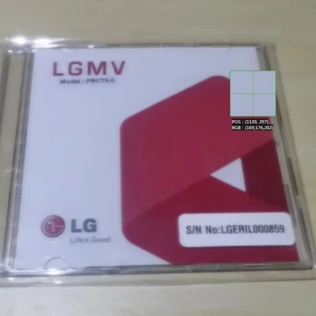 LGMV 모듈 PRCTILO 결함 수리 컴퓨터 감지기, 구형 모델 CD 포함, 신제품