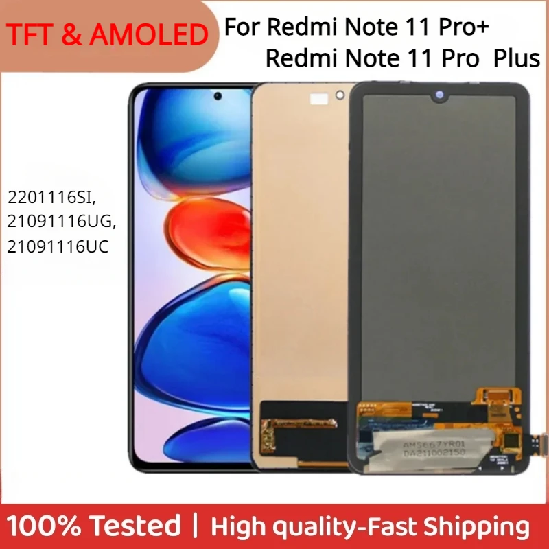 Xiaomi-Redmi-Note-11-Pro-Plus-5g-21091116ug-2201116si-LCD.jpg