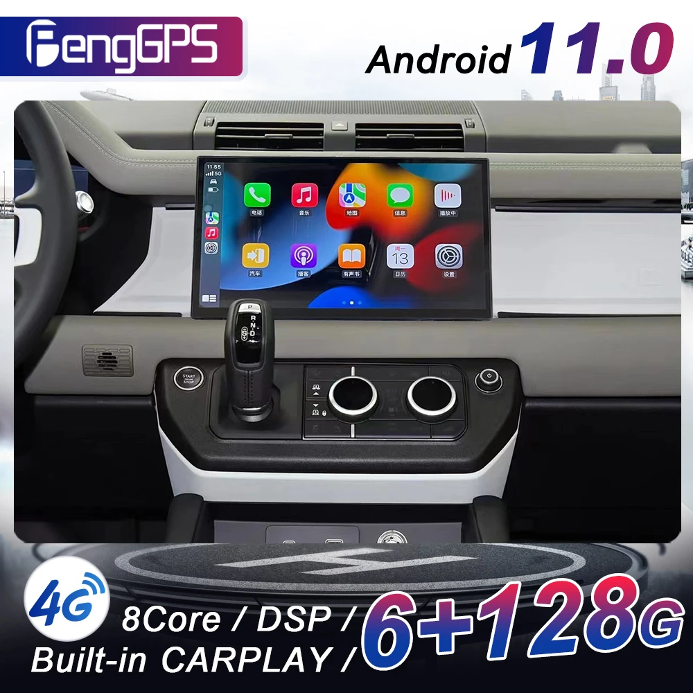 Android11 6+128g Auto Radio For Land Rover Defender 2020 2021 2022 ...