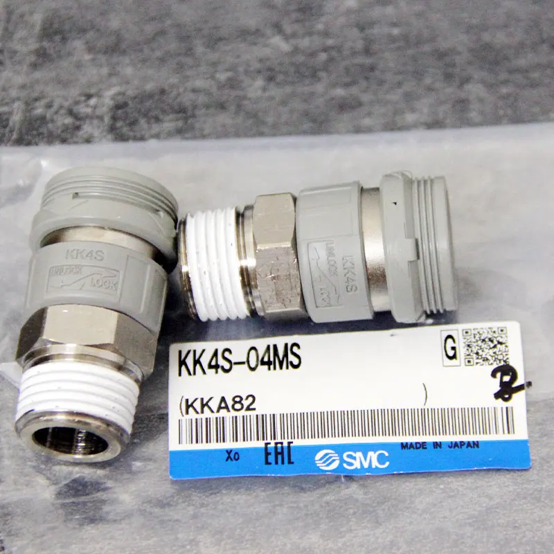SMC-KK3S-50N-KK3S-60N-KK6S-80N-KK6S-85N-KK6S-110N-with-check-valve-nut-fitting.jpg