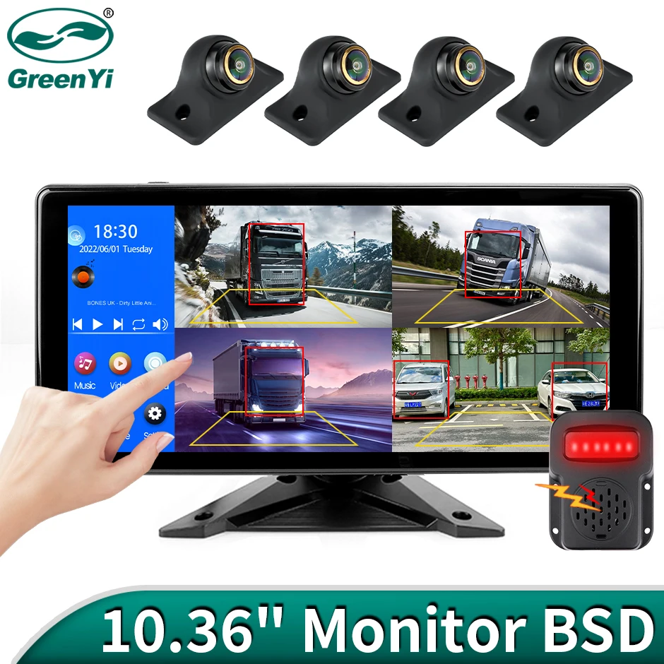 10-36-Inch-Touch-Screen-4-Channel-Split-Screen-Car-MP4-DVR-Monitor-with ...