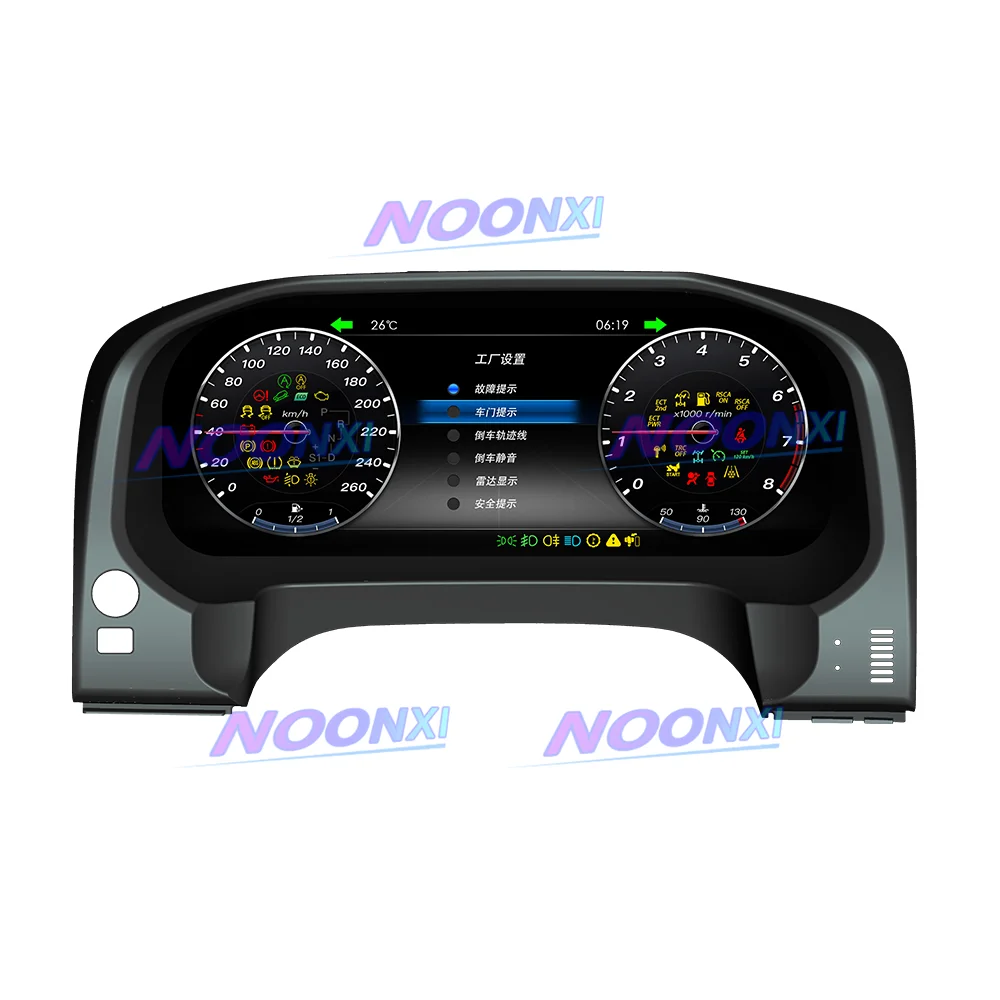 Digital Car Speedometer