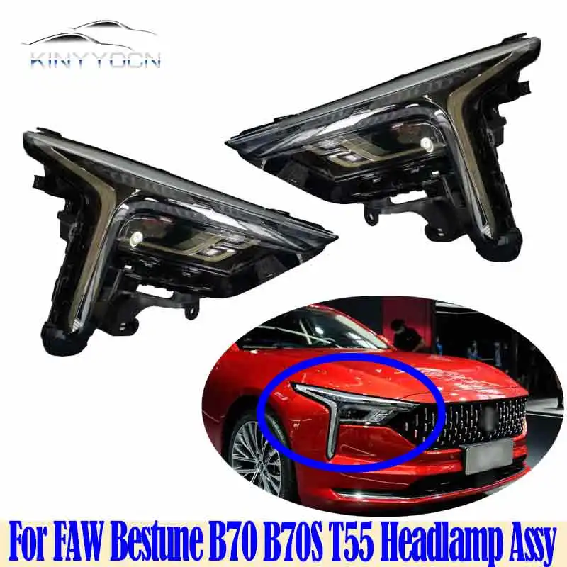 For-FAW-Bestune-B70-B70S-T55-Head-Light-Head-Lamp-Headlight-Headlamp-Front-Light-Assembly-Assy.jpg