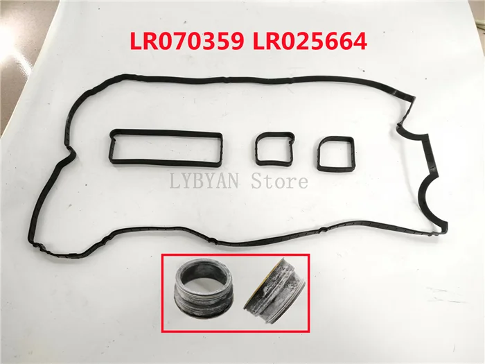 Junta de cubierta de válvula de motor para Range Rover 2,0 Discovery ...